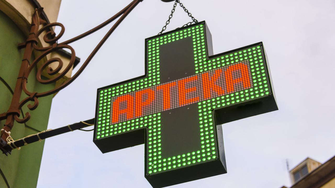 "Ospen 1500" - ostatnie sztuki antybiotyku w aptekach - Dzień Dobry TVN