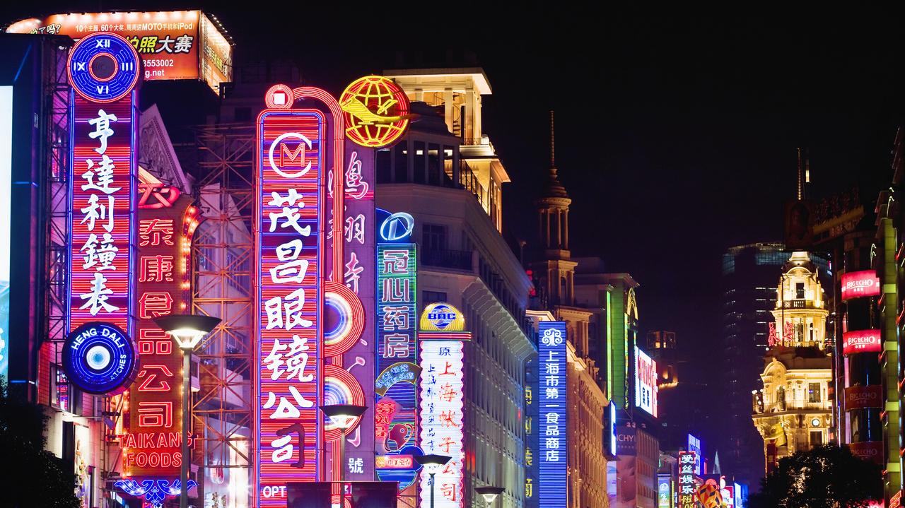 Szanghaj - co warto zobaczyć? Ciekawe miejsca - Dzień Dobry TVN